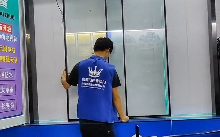 感应门维修电动感应门