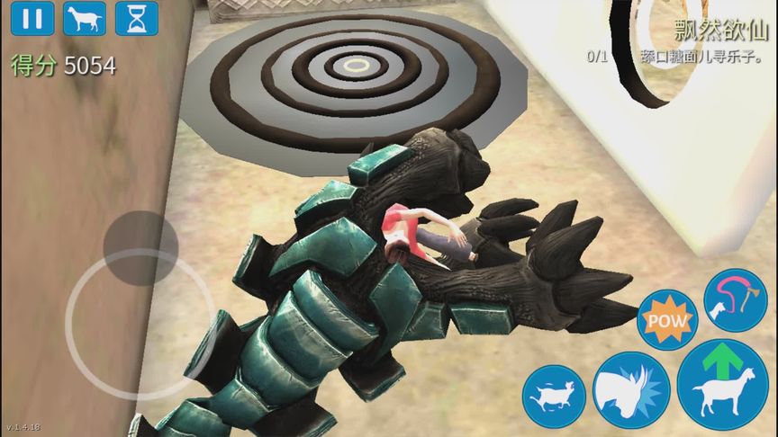 模拟山羊:解锁全山羊攻略,意外解说大海疼羊