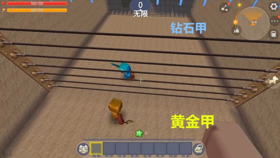 迷你世界《黄金套VS钻石套》小伙伴们感觉谁会胜利呢?