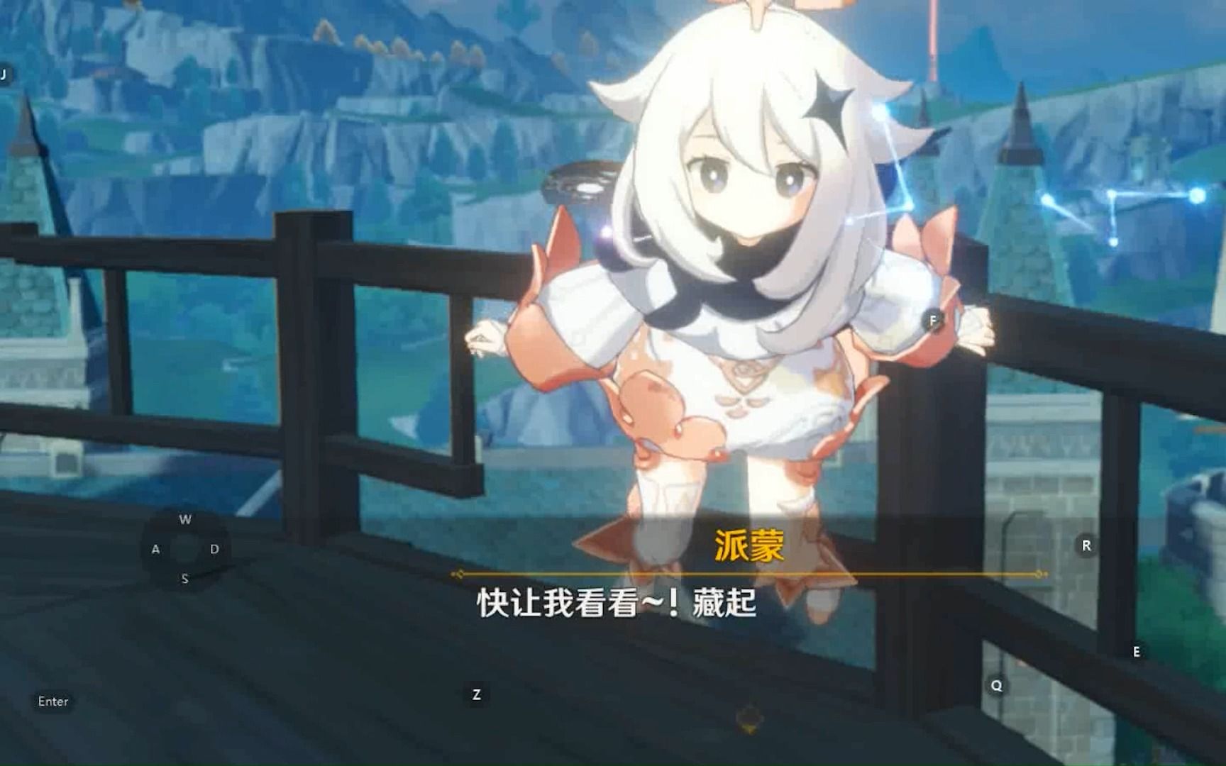 咸鱼玩家原神游戏体验,到处跑,迷路中或者迷路中