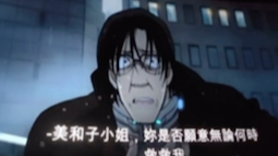 名侦探柯南|万圣节新娘