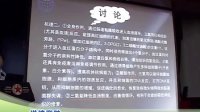 臭氧治疗结肠粘膜糜烂和溃疡的作用机理
