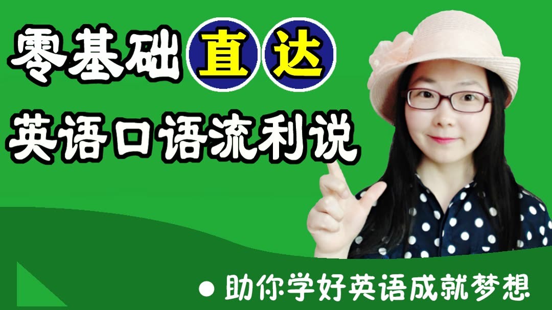 可数名词和不可数名词识别