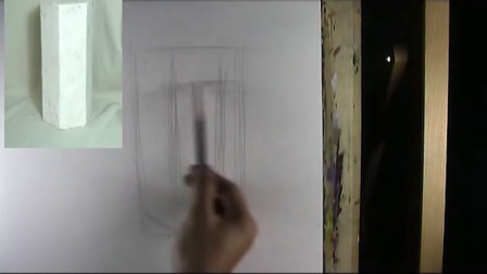 素描画素描cut素描静物素描头像素描几何体素描苹果 素描教程素描...