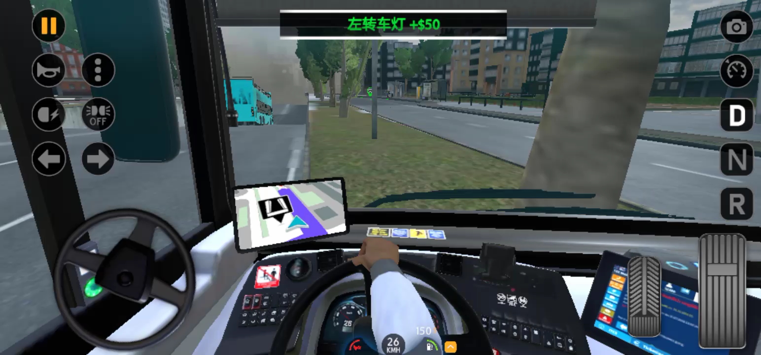 巴士模拟器2023公交手游