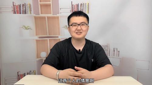 小学语文古诗池上趣味讲解,诗人白居易生动刻画,孩子爱听长知识