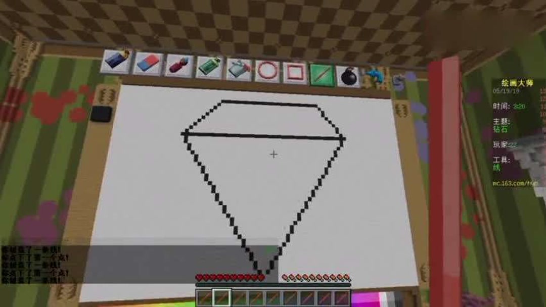 我的世界绘画大师 精美钻石惊艳在场所有玩家 太逼真了