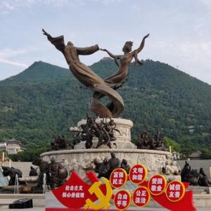 城市体验师老傅 