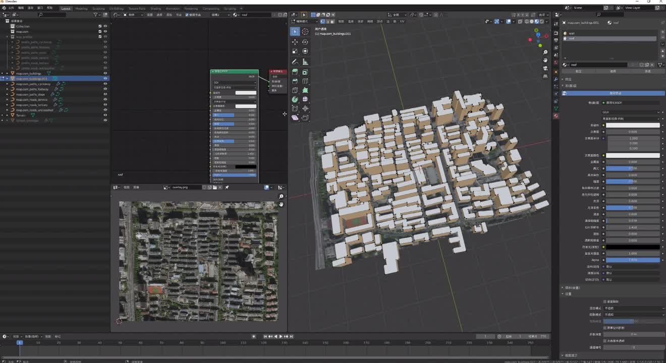 EasyV数字孪生 | blender城市数据建模