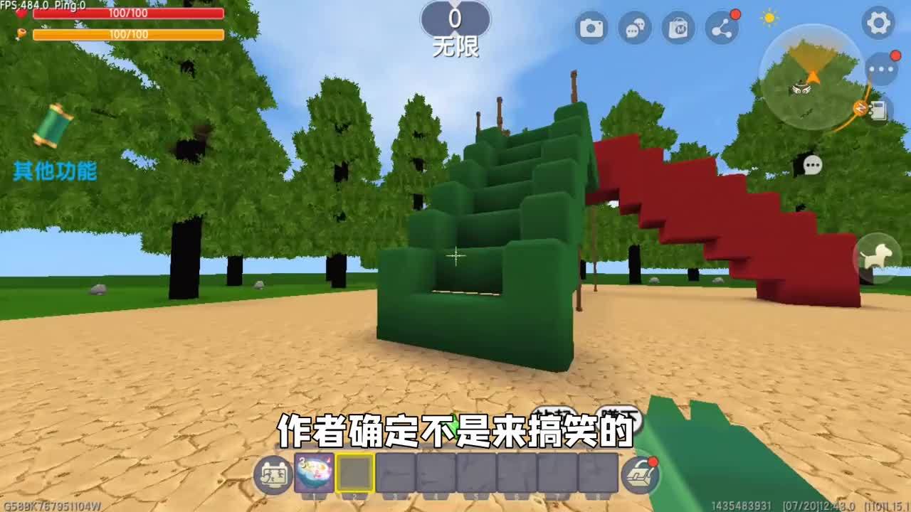 迷你世界:恐怖滑滑梯!每滑一次有奇怪事情发生,我能逃出来吗?