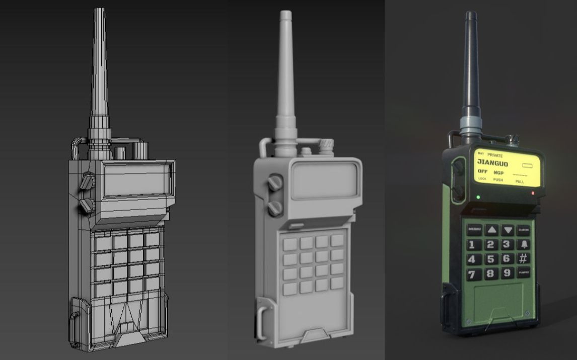 【3DMAX建模】零基础道具电话全流程制作,新手小白专属福利.