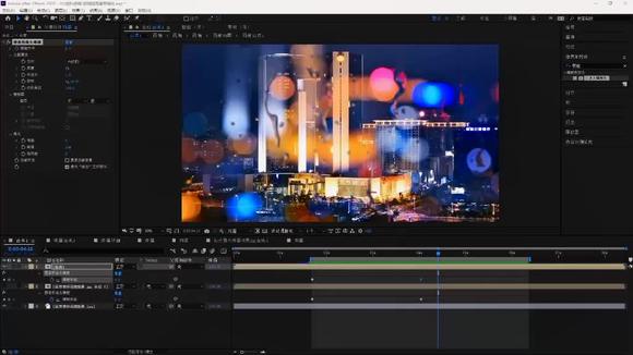 AE制作/玻璃雨滴下落效果#影视后期 #后期制作 #后期 #ae特效