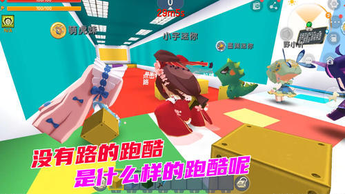 迷你世界:小宇家族的人开始比“坏”,有人堵路有人偷方块