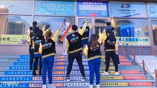 大庆童程童美少儿编程教育,充满爱的团队,做最有温度的教育!