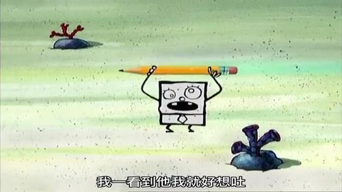 海绵宝宝营救大冒险:被偏爱是一件很幸福的事
