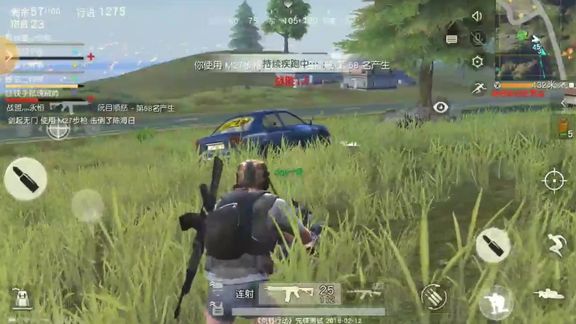 荒野行动:这波凉的心态崩了,你是否也有过呢?