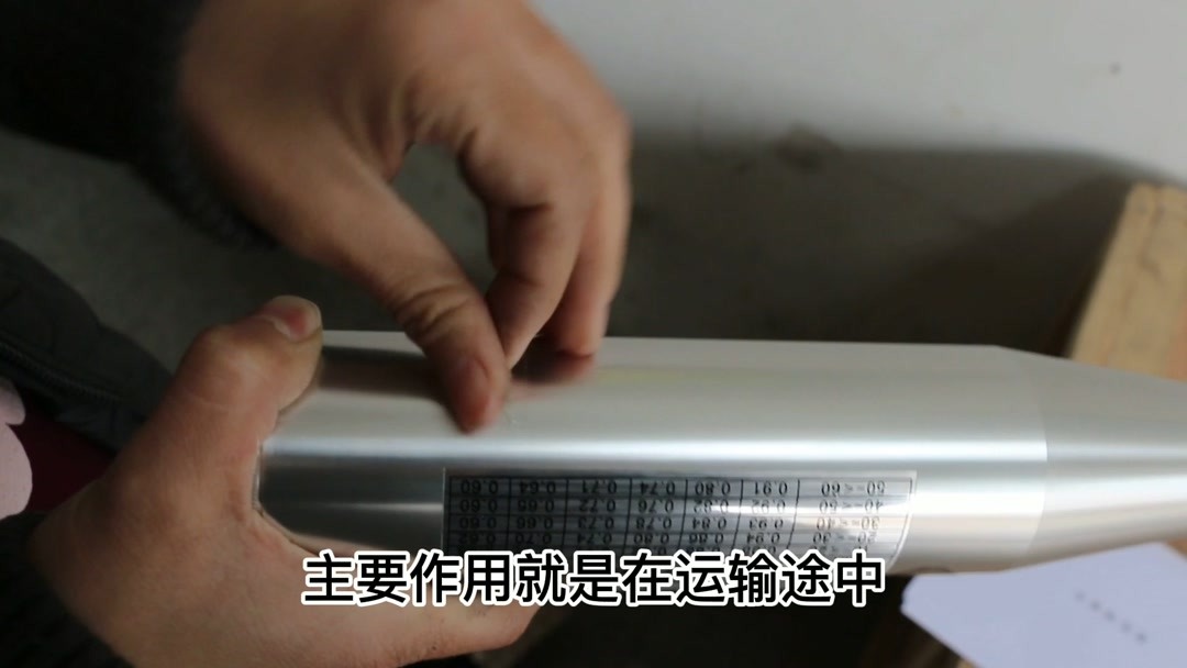 HT-225混凝土回弹仪使用视频