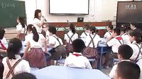普罗米修斯 麒麟部 刘子艳 小学五年级语文优质课实录教学视频
