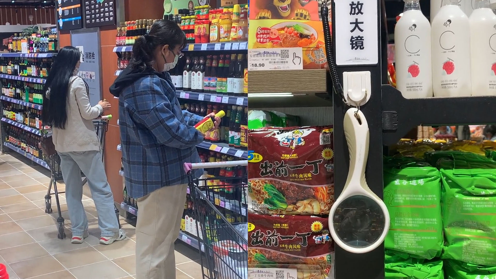 顾客扎堆货架前“沉浸式”读配料表,比看书还认真,网友秒懂!