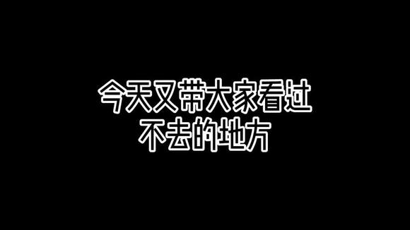 #希望能火 #樱花校园模拟器 #我要流量 #不要吞画质 #水视频