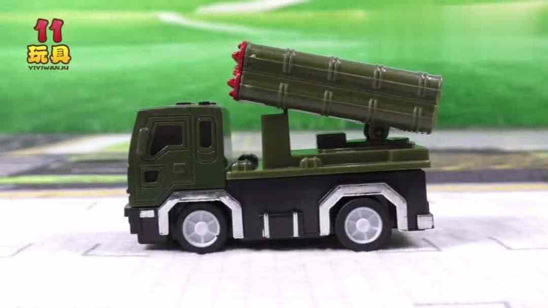 军事迷你导弹车模型儿童益智玩具育儿视频