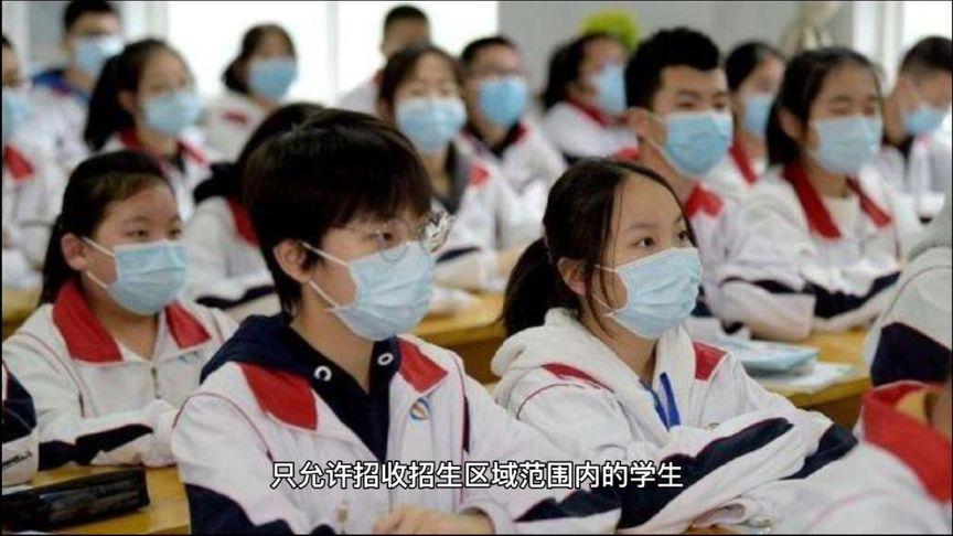 “双减”政策落地,公立学校与私立学校差距渐显,新学期暴露无遗