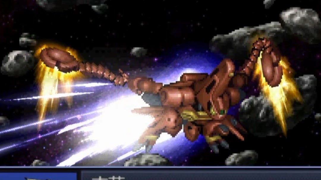 【中文】PS2第2次机战α战斗动画:死亡旋风队