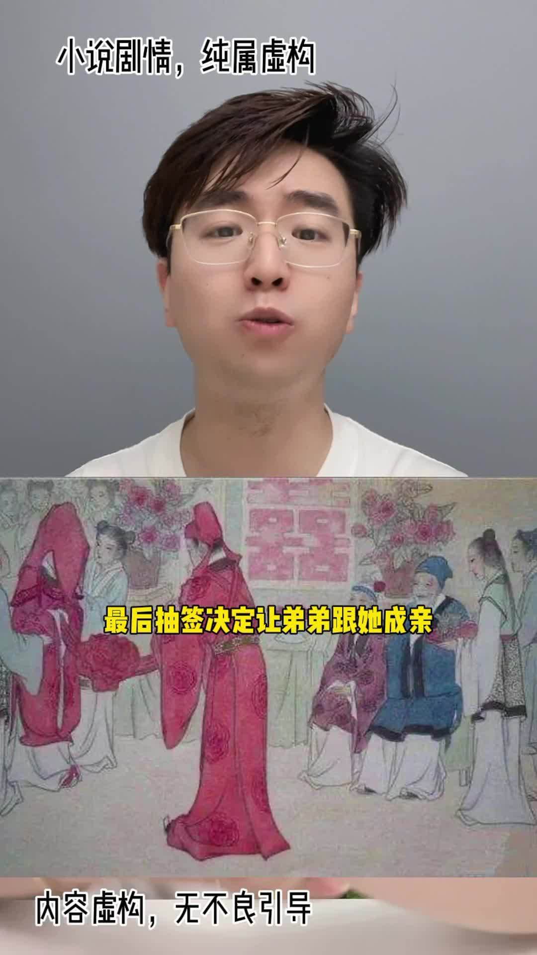 最真实的修仙世界有多黑暗?幸亏这是小说,你穿越过去,第一章就没了!