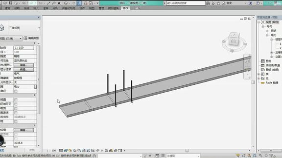 revit原生二次开发(非C#)- 一键生成支吊架4