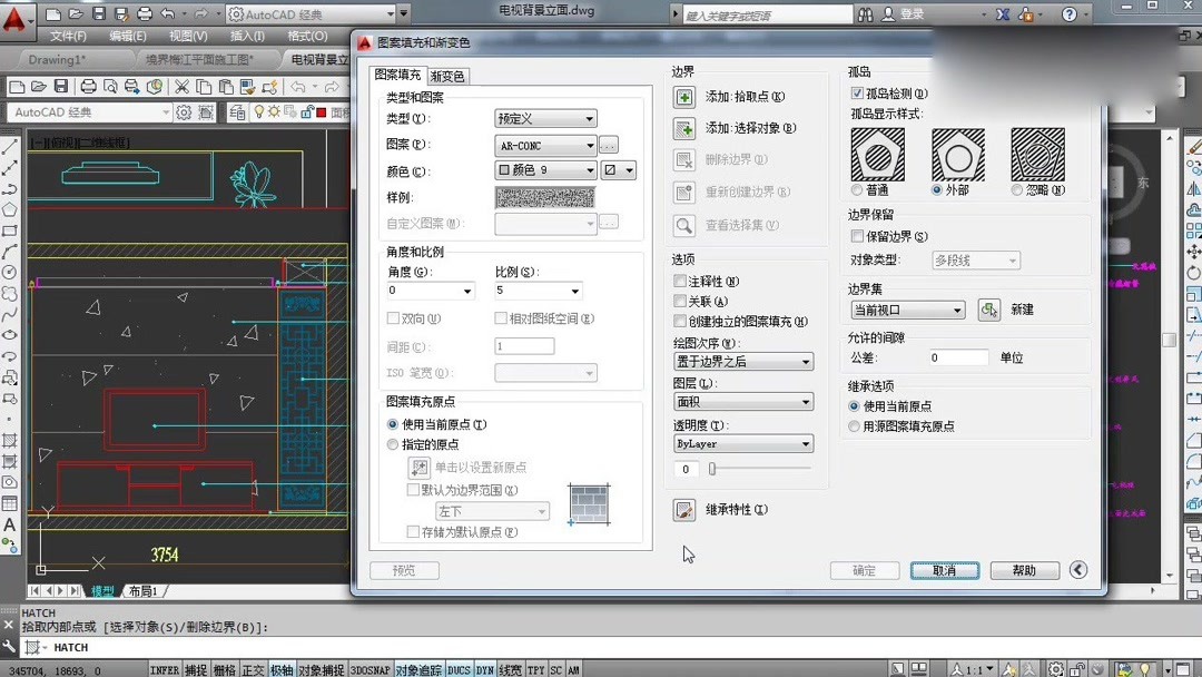 在CAD填充图案时,经常出现卡掉的情况,这个方法能最快解决好
