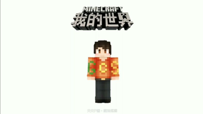 我的世界种子推荐1:这个种子出生点在基岩上方,结局原来是这样