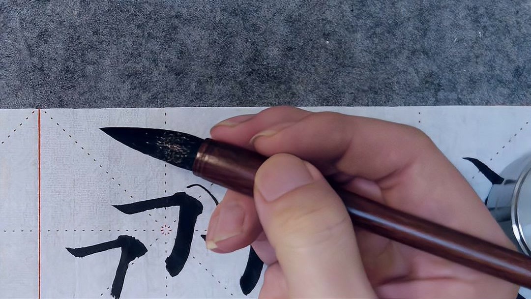 书法中六个基础笔画,初学者想要入门,最好是不要错过!
