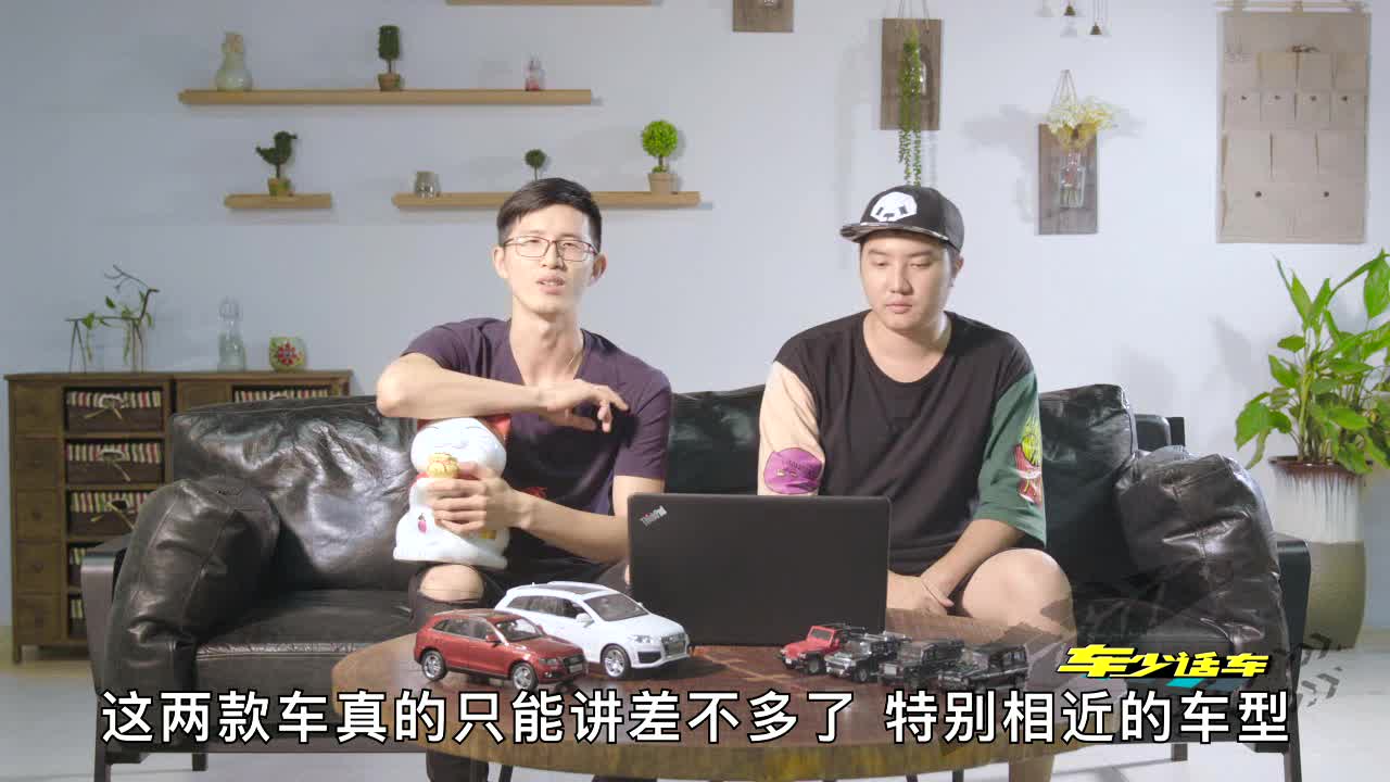 汽车不求人 | 双离合的车为什么越来越多?磨合期又该如何驾驶?