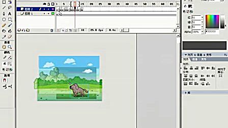 flash卡通动画设计教程6-15