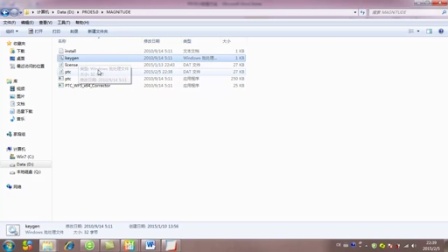 proe可变截面扫描