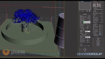 散点模仿Phoenix FD 2.0