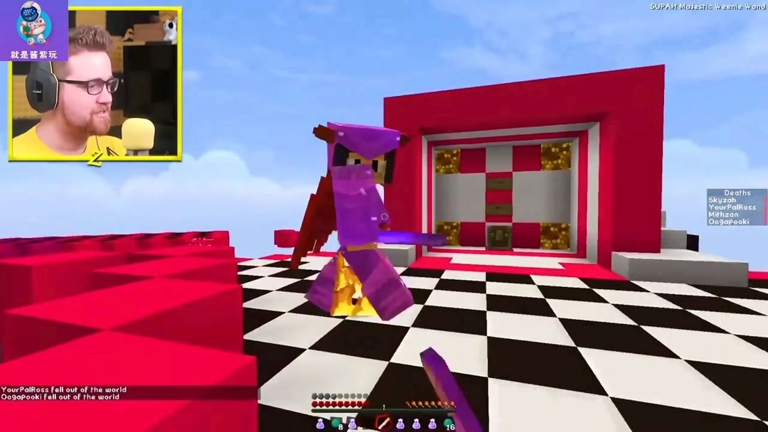 我的世界-梦幻城堡