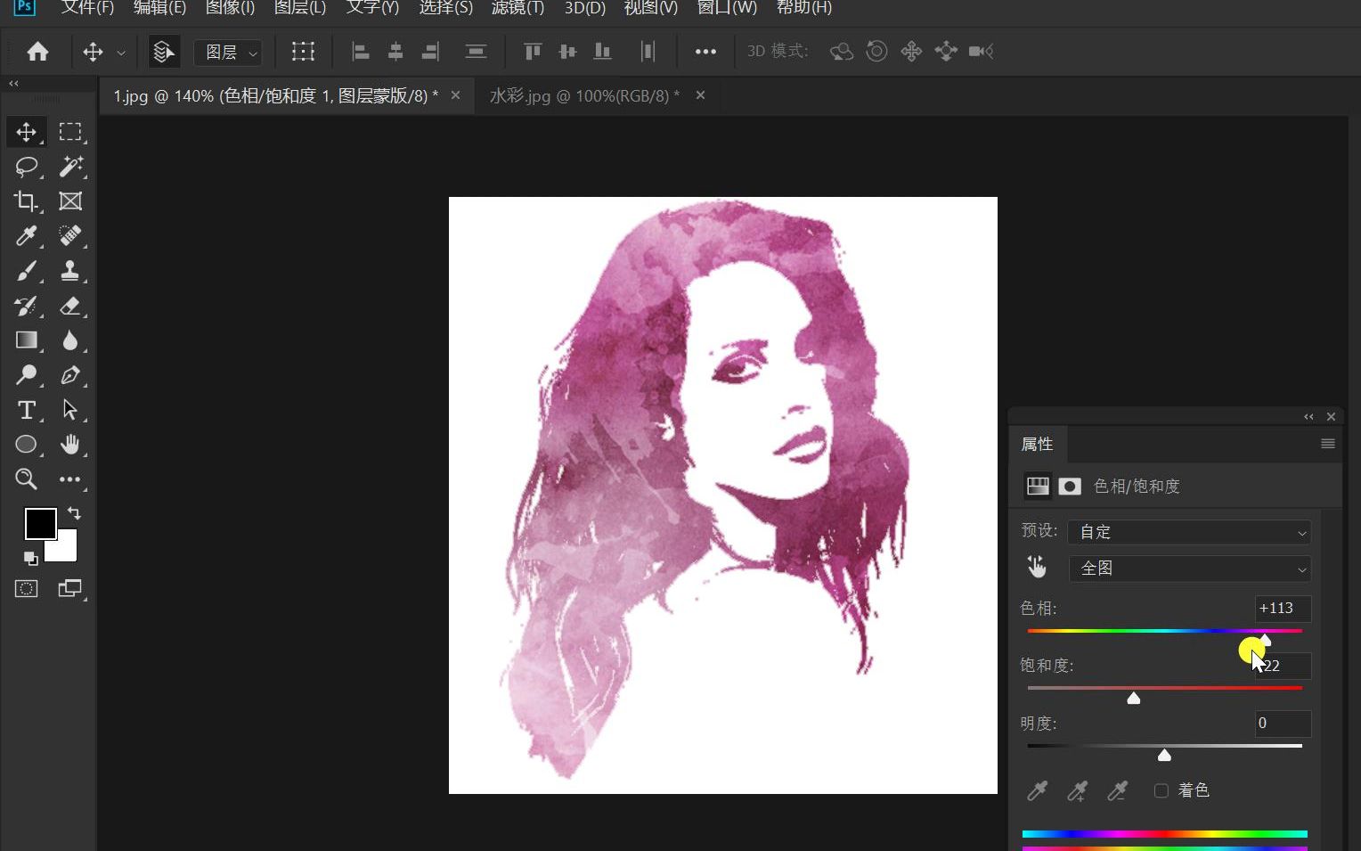 【ps教程】快速制作水彩头像,新手必学技能!