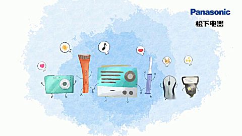 原装进口鬆下5号硷性电池五号AA遥控器智能密码指纹门锁乾电池8粒...