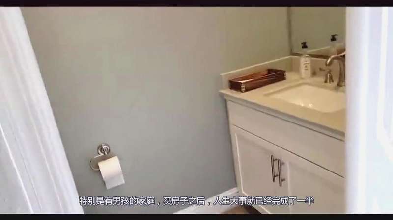 买房“一次付清”和“还贷20年”区别有多大,幸亏早知道