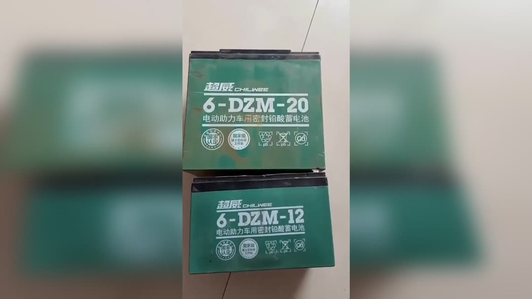 电动车上的电池充多长时间的电为合适,听师傅讲解