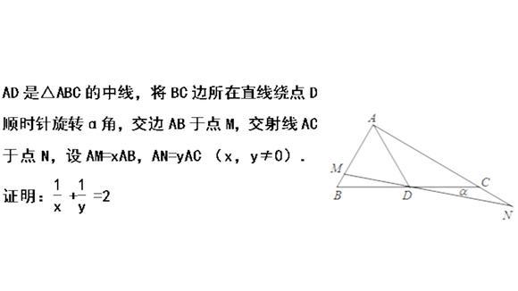 八年级数学:中考几何专题,这题型你做的来吗