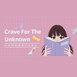 北美数学 