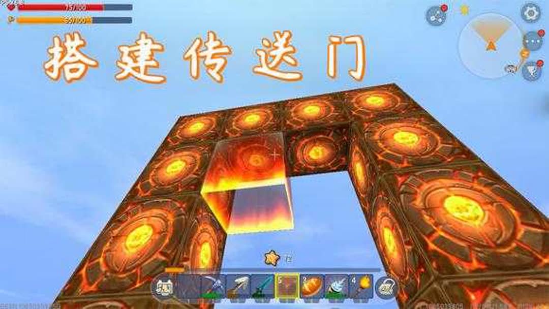 迷你世界生存15:终于做出了地心传送门,可以见识地下世界了