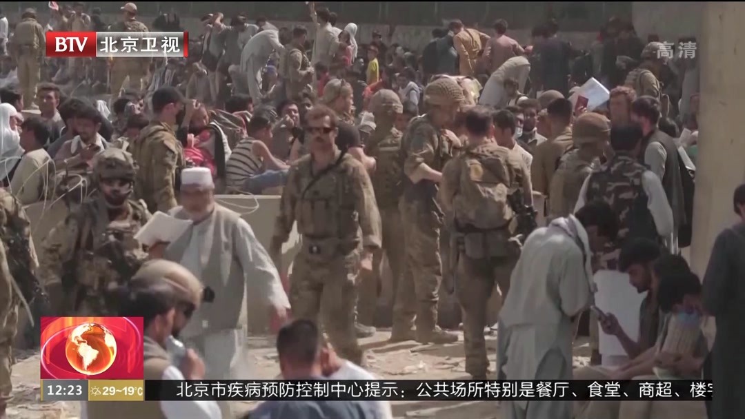   伊朗外交部:美国入侵带给阿富汗灾难 美军撤离是惨败