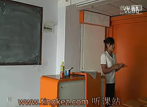 小学语文试讲视频 白杨