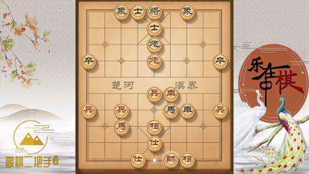 下棋记住这几个口诀,比背古谱都好用,对手中招就败