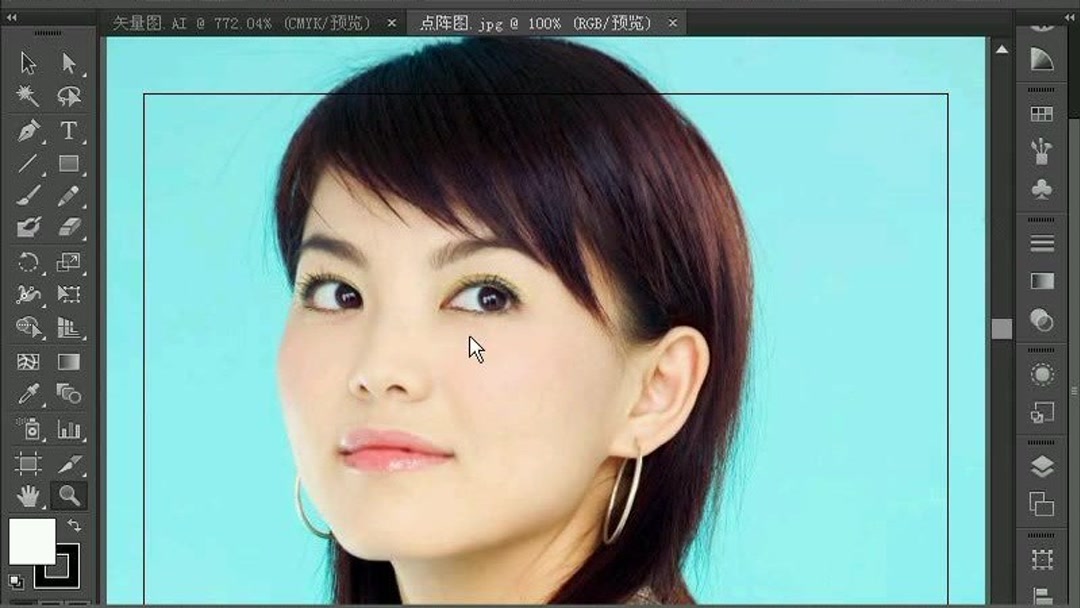 photoshop 设计视频 图片 培训教程 入门教程