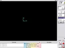51爱学习:2.Gambit几何建模