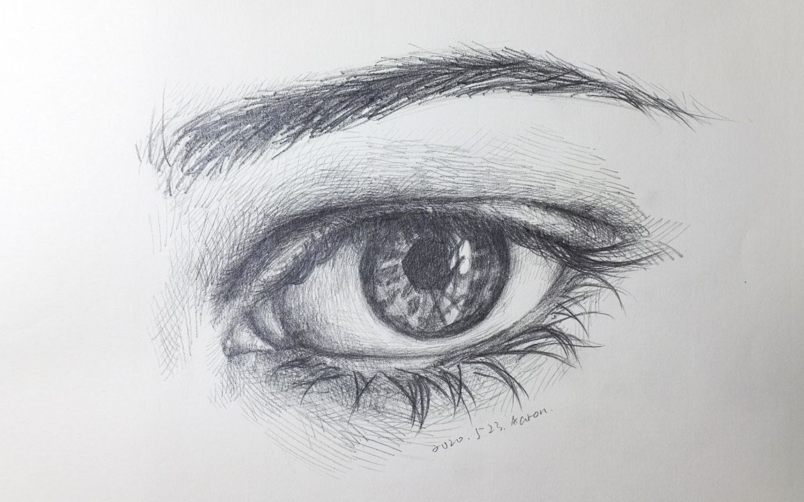 如何用铅笔画写实风格的眼睛 - 野路子业余选手